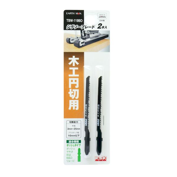 【商品説明】製品サイズ (W)×(H)×(D)mm8 × 77 × 1製品重量 (g)2パッケージサイズ (W)×(H)×(D)mm46 × 150 × 18パッケージ重量 (g)11特徴●木板を曲線カットとくりぬき作業 ●ボッシュ・マキタ...