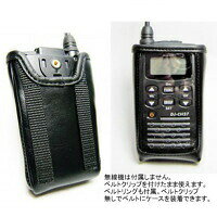 アルインコメーカーお問い合わせ：06-7636-2222●【対応機種】●DJ-CH20 / DJ-CH27用