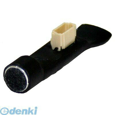 ●防犯カメラの補助マイクとして使用●ACアダプターは別売●電源：DC12V±6V（センタープラス）●消費電流：約3mA●周波数特性：50Hz〜15kHz●入力感度：-56dB±3dB（at 1kHz）●S/N比：40dB●音声入力端子：RC...