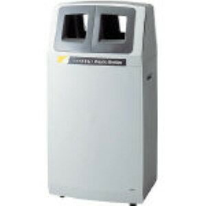 山崎産業メーカーお問い合わせ：0120-941-239【特長】●グッドデザイン賞受賞商品で、さびない樹脂製の屋外用くず入れです。90Lの樹脂製内容器付です。【仕様】●間口×奥行×高さ(mm):550×510×1110●タイプ:ペットボトルタ...