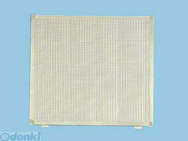 パナソニック電工 FY-NEX20 事務所用・居室用換気扇FY-NEX20品番 FY-NEX20品名 一般換気扇用部材 着脱網（防虫網） ステンレス製 羽根径20cm用用途 その他特長●材質：ステンレス（SUS304）t0.8mm●網目#1...