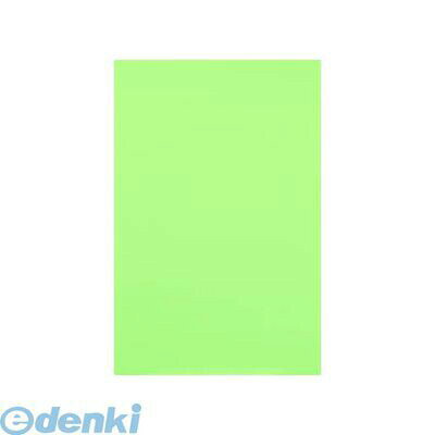 アルテメーカーお問い合わせ：04-2934-1148●入数：1枚●パッケージサイズ(mm)：600X900●パッケージ重量(g)：227●JANコード：4963783349734