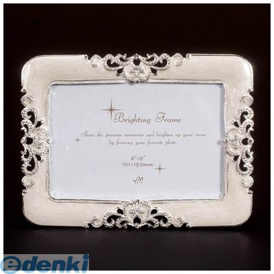 アルテメーカーお問い合わせ：04-2934-1148●入数：1個●パッケージサイズ(mm)：140×190×10 ●パッケージ重量(g)：465●JANコード：4963783413954