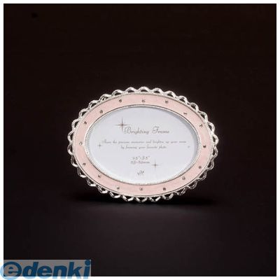 アルテメーカーお問い合わせ：04-2934-1148●入数：1個●パッケージサイズ(mm)：90×115×10 ●パッケージ重量(g)：120●JANコード：4963783414029