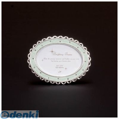 アルテメーカーお問い合わせ：04-2934-1148●入数：1個●パッケージサイズ(mm)：90×115×10 ●パッケージ重量(g)：120●JANコード：4963783414036