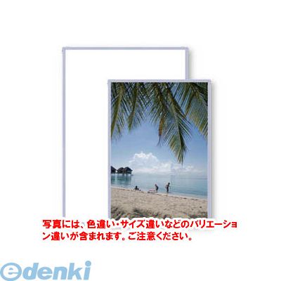 アルテメーカーお問い合わせ：04-2934-1148●入数：1枚●パッケージサイズ(mm)：1038X1464●パッケージ重量(g)：3070●JANコード：4963783412650