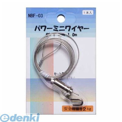 アルテメーカーお問い合わせ：04-2934-1148●入数：1個●パッケージサイズ(mm)：120×80 ●パッケージ重量(g)：25●JANコード：4963783409162