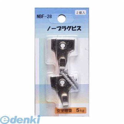 アルテメーカーお問い合わせ：04-2934-1148●入数：1個●パッケージサイズ(mm)：120×80 ●パッケージ重量(g)：20●JANコード：4963783409414
