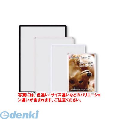 アルテメーカーお問い合わせ：04-2934-1148●入数：1枚●パッケージサイズ(mm)：334X457●パッケージ重量(g)：580●JANコード：4963783414746