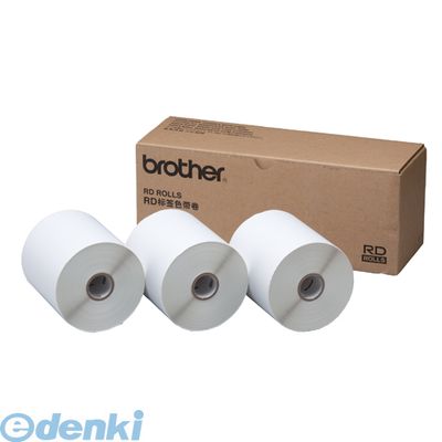 ●フリーカットの長尺紙テープ　幅102mm×44m巻×3ロール●入数：3ロール●パッケージサイズ(mm)：W320×D110×H120●パッケージ重量(g)：2324●本体サイズ(mm)：W106×D97×H97●JANコード：496912...