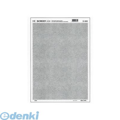●コミック制作の定番商品、ICスクリーンテートフィルム、シートサイズ351mm＊244mm●JANコード：49582593966194958259396619