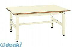 サカエメーカーお問い合わせ：072-895-0200●外寸：W900×D750×H450〜600mm●均等耐荷重：200kg●質量：20kg●本体色：アイボリー●天板：軽量ポリエステル天板（アイボリー）21t●アジャスター：樹脂製　ネジ径M...