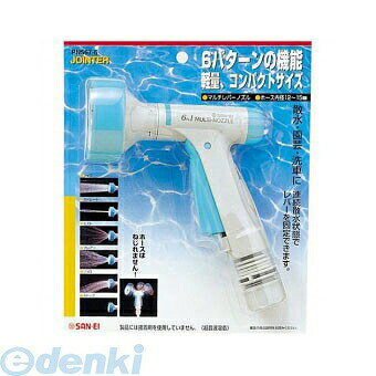 三栄水栓製作所メーカーお問い合わせ：03-6383-7281三栄水栓製作所 PN567-6 マルチレバーノズル【商品説明】メーカー品番　　PN567-6　備考　　・6パターンの散水機能。・ホースがねじれないジョイント。・適合ホース：　内径　...