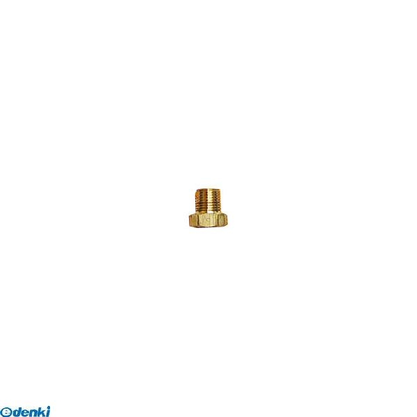機器、配管の空気止めにホース、機器、周辺パーツ、ニップル等の接続に●適用：1/4R
