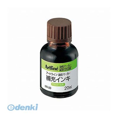 シヤチハタメーカーお問い合わせ：052-523-6935●インキ補充式のマーカーです。●インク色：茶色●補充インキ●容量：20ml●JANコード：4974052234071