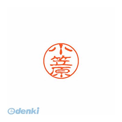 シヤチハタメーカーお問い合わせ：052-523-6935※画像は実物と異なります。印影イメージは捺印見本をご確認ください。●入数：1本●パッケージサイズ(mm)：W23×D23×H74 ●パッケージ重量(g)：25●JANコード：49740...