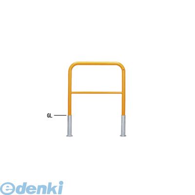 ※個人宅様・個人名様宛へのご発送の場合は送料が別途発生致します。会社様名・企業様名・法人様名・施設名等のご連絡よろしくお願い致します。●スチール製●焼付塗装：黄色【Y】●脱着式●サイズ（mm）：φ42.7×t2.3 W700 H650●重量...