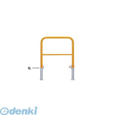 ※個人宅様・個人名様宛へのご発送の場合は送料が別途発生致します。会社様名・企業様名・法人様名・施設名等のご連絡よろしくお願い致します。●スチール製●焼付塗装：黄色【Y】●脱着式カギ付●サイズ（mm）：φ42.7×t2.3 W700 H650...