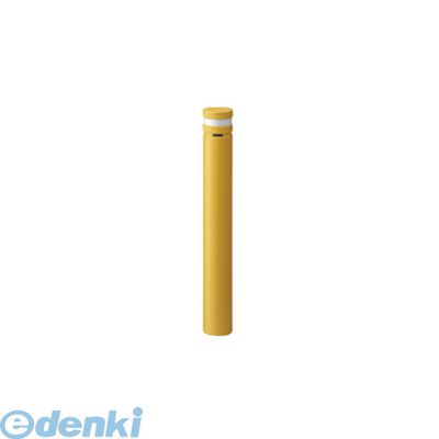 ※個人宅様・個人名様宛へのご発送の場合は送料が別途発生致します。会社様名・企業様名・法人様名・施設名等のご連絡よろしくお願い致します。●再生プラスチック●固定式●サイズ（mm）：φ115 H850●重量：9.4kg