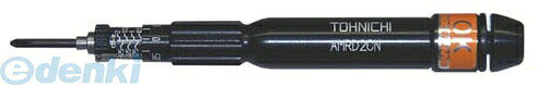 東日製作所メーカーお問い合わせ：0120-169-121