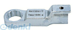 東日製作所メーカーお問い合わせ：0120-169-121東日製作所 RH12DX1/2 リングヘッド