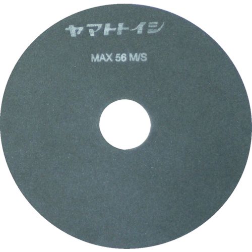 大和製砥所メーカーお問い合わせ：0745-77-2955【特長】●乾湿両用です。●レジノイド法の超薄型切断砥石です。●強靭で弾力性に富んだ切れ味とともに、いかなる硬質材料も短時間で切り落とし、しかも美しい仕上がりの切断面を実現しました。【用...