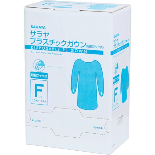 サラヤメーカーお問い合わせ：06-6797-2525【特長】●防水性の高いポリエチレン製です。●最も汚染されやすい体幹部分から腕までを覆う形状です。【用途】●水周り作業、医療、介護など。【仕様】●色：ブルー●着丈(cm)：130●厚さ(mm...