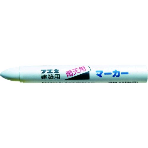 不易糊工業メーカーお問い合わせ：06-6709-3735【特長】●濡れている素材にも筆記可能です。●滑面に書いた筆記線は水を含んだ布などできれいに拭き取れます。【用途】●金属（鉄）、プラスチック、ガラスなどのマーキングに。【仕様】●色：白●...