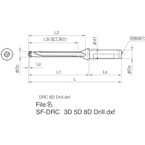 京セラメーカーお問い合わせ：0120-39-6369【特長】●SF-DRC型：高性能モジュラードリル、独創的な構造で高速・高送り加工を実現しています。【用途】●ドリル加工用ホルダ●マジックドリルDRC●フランジ付きシャンク【仕様】●適合チッ...