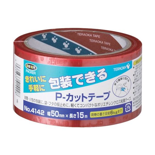 寺岡製作所メーカーお問い合わせ：03-3779-9211【特長】●手で簡単に切れ、糊残りが少ないです。●薄くてコンパクトです。●巻き戻しがスムーズです。●全7色の品揃えがあります　(18mm幅ピロー包装品は5色　透明、青、赤、黄、緑)。【用...