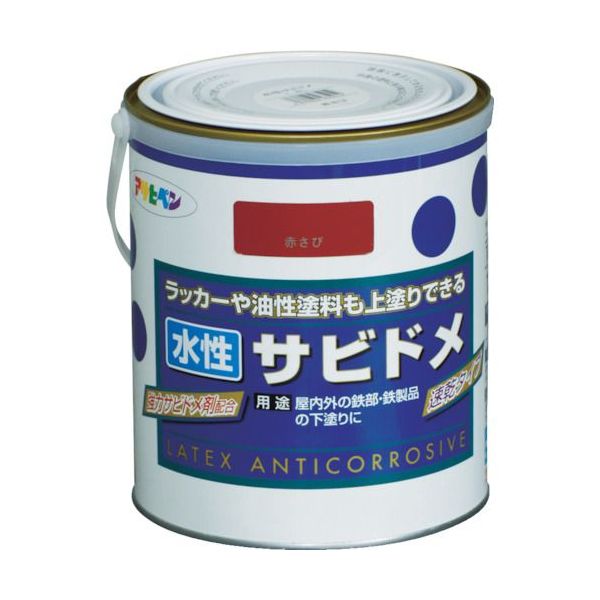 アサヒペンメーカーお問い合わせ：06-6930-5008【特長】●塗りやすく、あらゆる鉄部・鉄製品にきわめて高い防錆効果があります。●有害なサビドメ剤を一切使用していない安全な塗料です。●ラッカー塗料や油性塗料も上塗りすることができます。【...