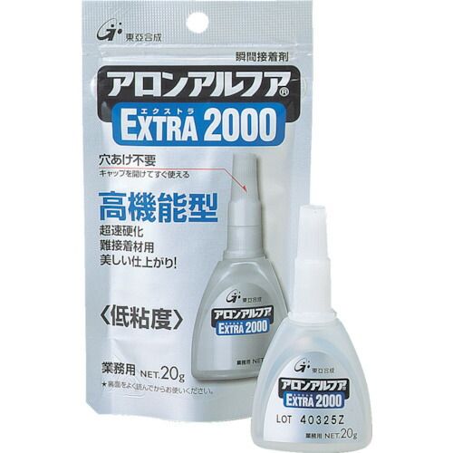 【特長】●硬化した接着剤が白濁せず、仕上がりがきれいです。●超速硬化タイプです。●難接着素材用です。【用途】●A-PET、EPDM、FRP、ポリアセタールなどの難接着材料の接着。●浸透接着ができます。【仕様】●色：透明●容量(g)：20●使...