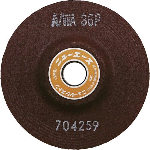 【特長】●研削用オフセットタイプの汎用品です。●広い用途に優れた能力を有する高性能レジノイドオフセット型研削砥石です。【用途】●一般鋼用。●ビード取り、バリ取り。【仕様】●粒度(#)：36●砥材：A/WA●硬度：P●外径(mm)：100●厚...