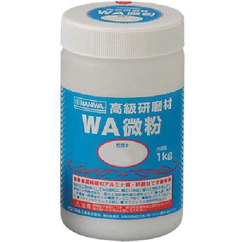 【特長】●鉄系材料を中心に幅広く対応できます。●密閉容器（ポリ容器）入りなので取り扱い簡単、保管が楽です。●豊富な粒度の品ぞろえで多様なニーズに適応します。●少量使用に最適（1kg入）です。【用途】●鉄系、非鉄系、セラミック系、ガラス系、そ...