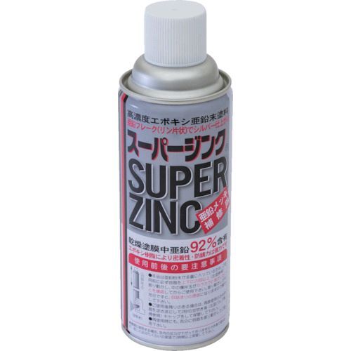 【特長】●亜鉛フレーク粉末を使用しているので亜鉛100%でシルバー仕上り、亜鉛メッキと色が調和し補修箇所が目立ちません。●エポキシ樹脂を使用しているので素地との密着が良く、上塗り可能で作業性が広がります。●塗装時のタレがなく、乾燥時間も短い...