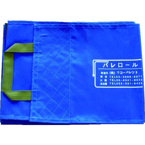 【特長】●簡単に取り付けができ、作業効率が向上します。【用途】●パレットの荷崩れ防止。【仕様】●色：ブルー●幅(mm)：250●長さ(m)：4.4●厚さ(mm)：0.3【仕様2】●防水仕様【材質／仕上】●ナイロンオックス【原産国】中国　