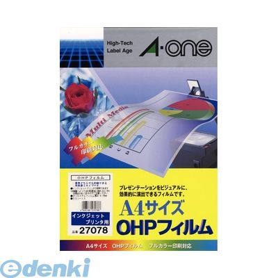 ●サイズ縦 本体：305mm●サイズ横 本体：218mm●サイズ高さ 本体：6mm●インクジェットプリンタ（染料系インク）で印刷できるOHPフィルムです。●特殊加工でにじまず鮮明な仕上がり。●表裏どちらの面にも印刷できます。●シート数・片数...