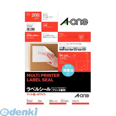 ●サイズ縦 本体：305mm●サイズ横 本体：218mm●サイズ高さ 本体：12mm●いろいろなプリンタで印刷できるラベルシールです。●環境面に配慮したFSC認証紙、無塩素漂白パルプを使用しています。●スムーズ給紙を可能にした静電気防止加工...
