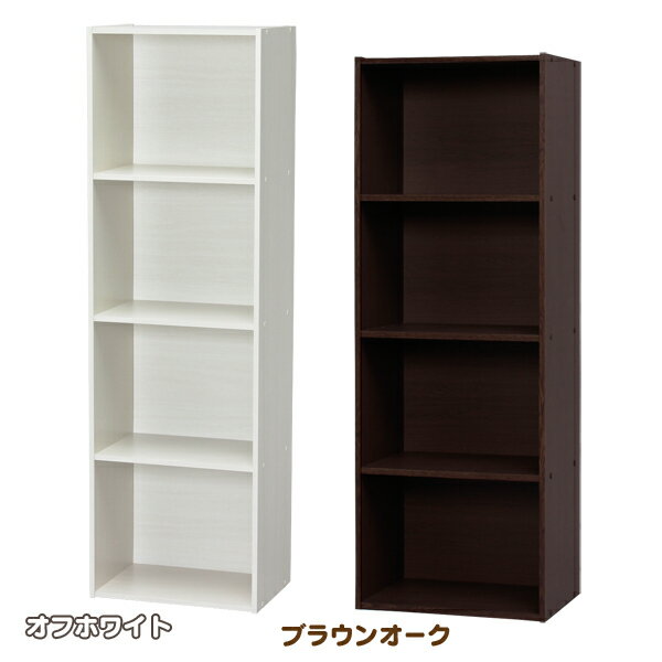 ※現在、お届け日のご指定はお受付出来かねております。 ※配送先住所・カラー・数量などの入力間違いが増えています。ご注文後の注文内容変更はお受付致しかねます。再度ご確認ください。 A4サイズの本を縦にした状態で収納できるので、 ファイルや雑誌...