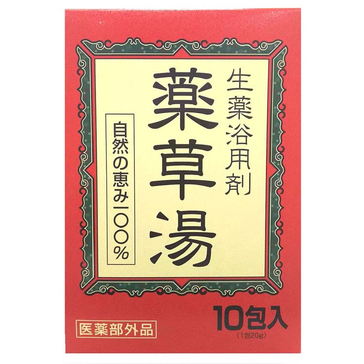 ◆自然の恵み100%の生薬入浴剤。生薬5種とハーブ1種類を配合。◆お湯に入れると、黄色をおびた薬草湯になります。◆自然の恵みに触れてみてください。◆生薬をそのまま手軽に使えるようにアレンジしたティーバック式。お風呂に1包を入れるだけで、体を...