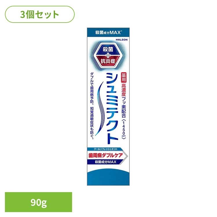 ダブルで歯周病予防。知覚過敏症状も防ぐ。殺菌成分MAX。クールリフレッシュミントのフレーバー。効能・効果は歯がしみるのを防ぐ。歯肉炎の予防。歯周炎の予防。ムシ歯の発生および進行の予防。口臭の防止。歯を白くする。口中を浄化する。口中を爽快にす...