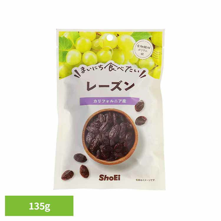 カリフォルニア産レーズンです。●規格135g●原材料レーズン植物油脂●成分エネルギー：321kcalたんぱく質：3.3g脂質：0.6g炭水化物：77.2g糖質：73.8g食物繊維：3.4g食塩相当量：0.02gカリウム：699mg鉄分：2....