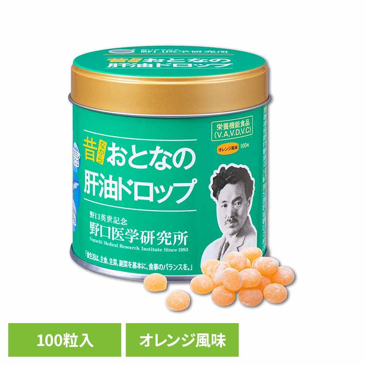 サメの肝油を配合し免疫力に訴求した、古くて新しい「肝油」です。美味しいオレンジ味で、栄養素の上限値や副作用の心配もなくどなたでもお召し上がりいただけます。●商品サイズ（cm）幅約8×奥行約8×高さ約8.6●内容量90g（0.9g×100粒）...