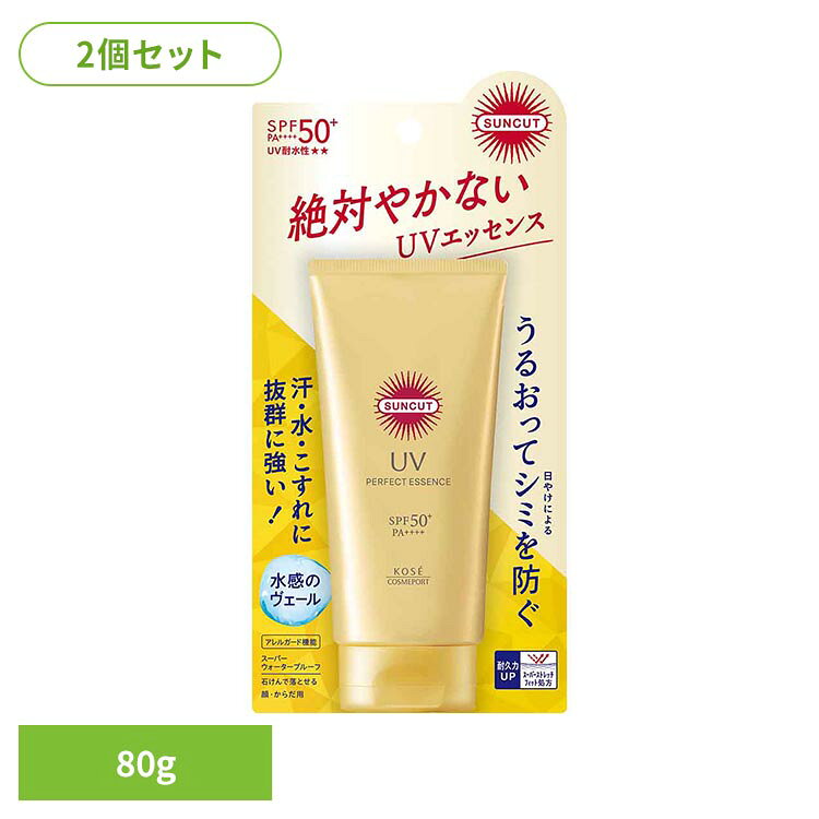【SPF50+　PA++++UV耐水性★★】高耐久×高耐水で強烈紫外線から徹底ガードする、持続型UVエッセンス。うるおって日やけによるシミ・ソバカスを防ぎます。肌にしっかり密着し、花粉・ちり・ほこり・PM2．5などの環境ストレスからもまもり...