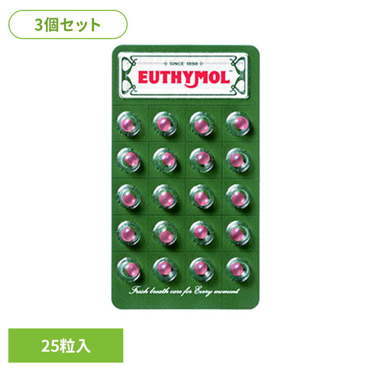プチっと噛んだ瞬間、押し寄せる爽快感。ユーシモールならではのクセになる香味です。食事後、会話の前などの口臭が気になる時やドライブ中のリフレッシュなどにおすすめ。※リニューアルに伴い、パッケージ・内容等予告なく変更する場合がございます。予めご...