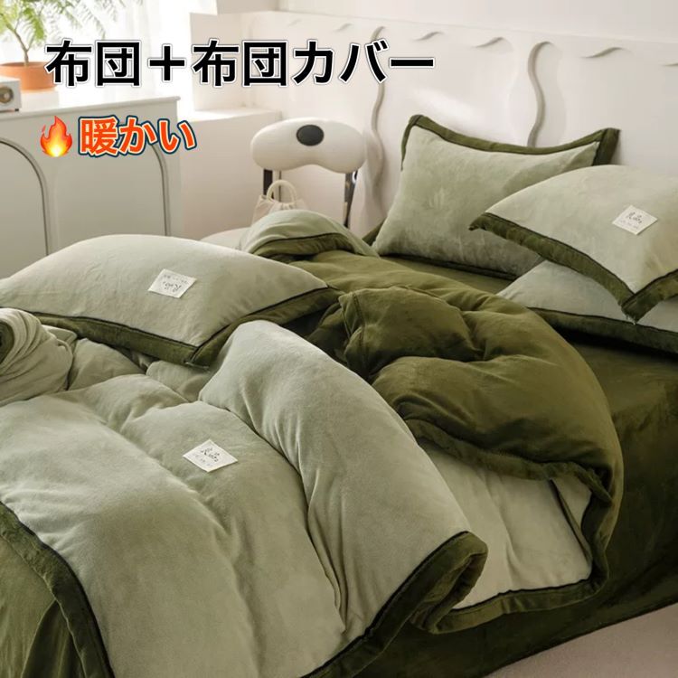 商品情報素材/材質マイクロファイバー商品説明絨の密度は高くて保温性に優れ、入った瞬間、ぬくぬくの暖かさ！ 寒い時期には欠かせないアイテムです。自家用でも、来客用、友人、家族にプレゼントとしてもおすすめします。静電気防止加工をしているので。静...