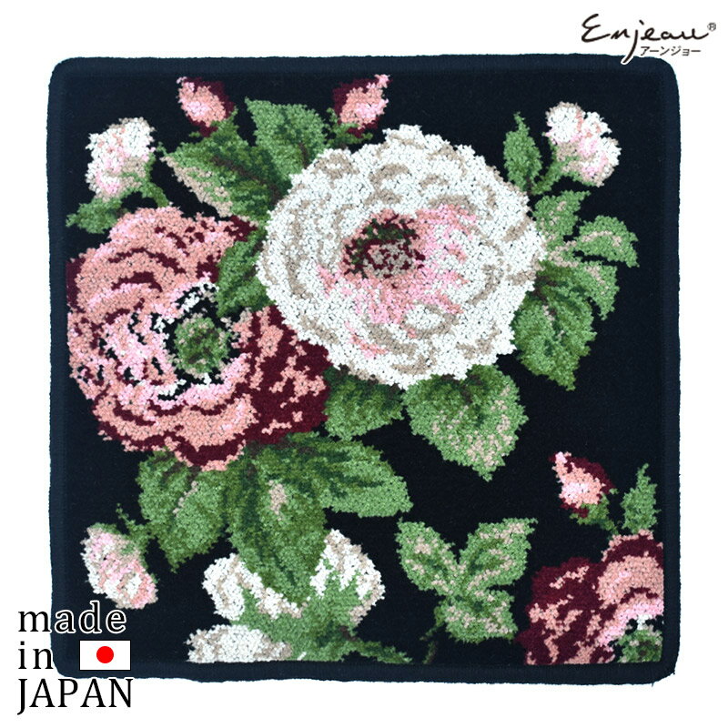 商品説明 【数量限定】みなさまから特にご好評をいただいている日本製シェニール織ハンカチです。 日本製の高品質なシェニール織りハンカチです。 数に限りはございますが、数量・期間限定です。 （他社の同価格帯のハンカチは中国製となっております。）...