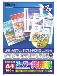 ナカバヤシ OA共用紙A4 100枚 MPP-A4 ジャンコード: 4902205577751 メーカー: ナカバヤシ OA共用紙A4　100枚　MPP-A4 サイズ A4 W210×H297mm 紙厚 坪量:81.4g/m2 厚み：106...