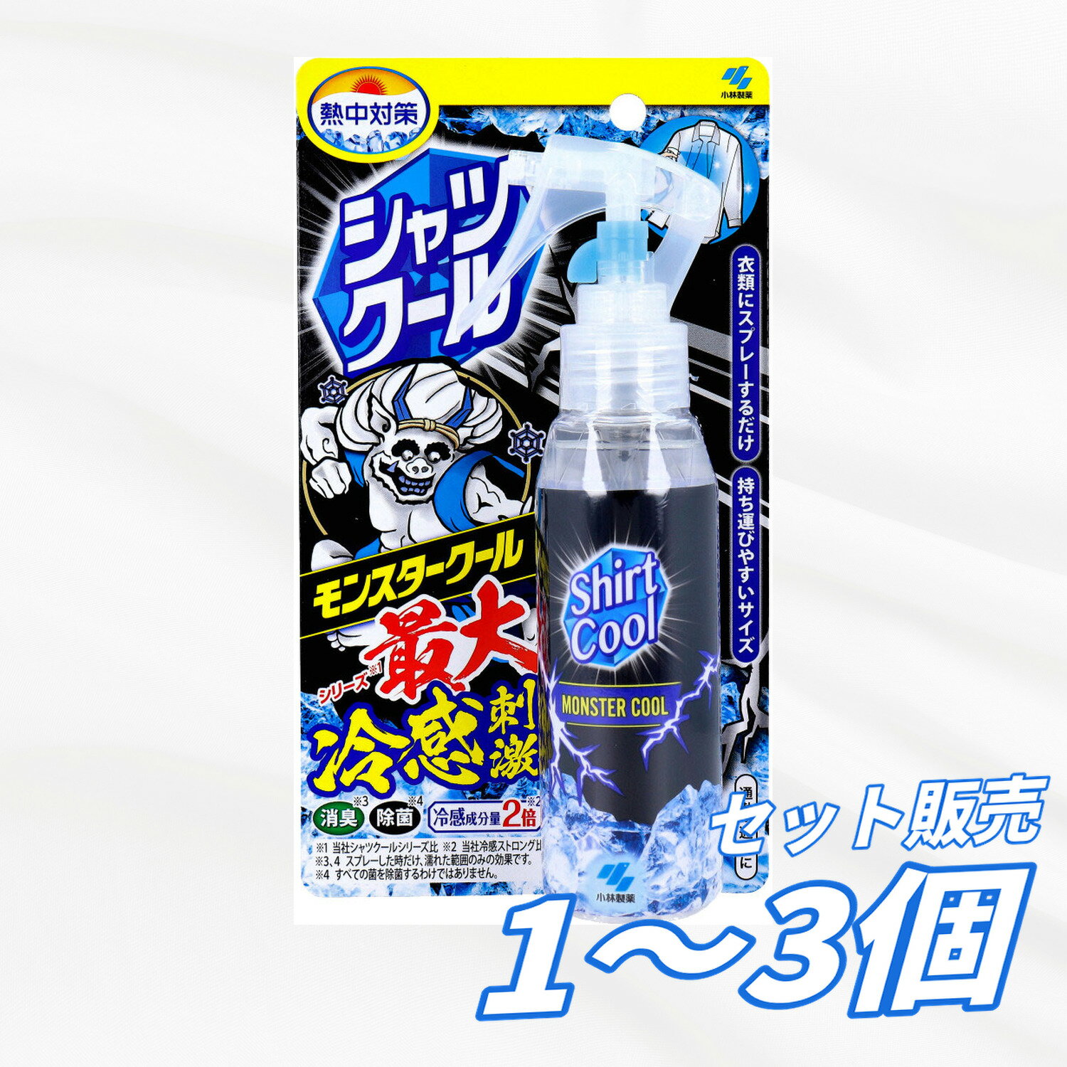 冷感成分量2倍(※)。 (※小林製薬社 冷感ストロング比) ●シャツクールシリーズ最大の冷感成分配合率。 ●通勤・通学前に使用すると、満員電車や移動中、涼しく快適に過ごせます。 ●衣類にシュッとスプレーするだけで、冷感成分(L-メントール)...