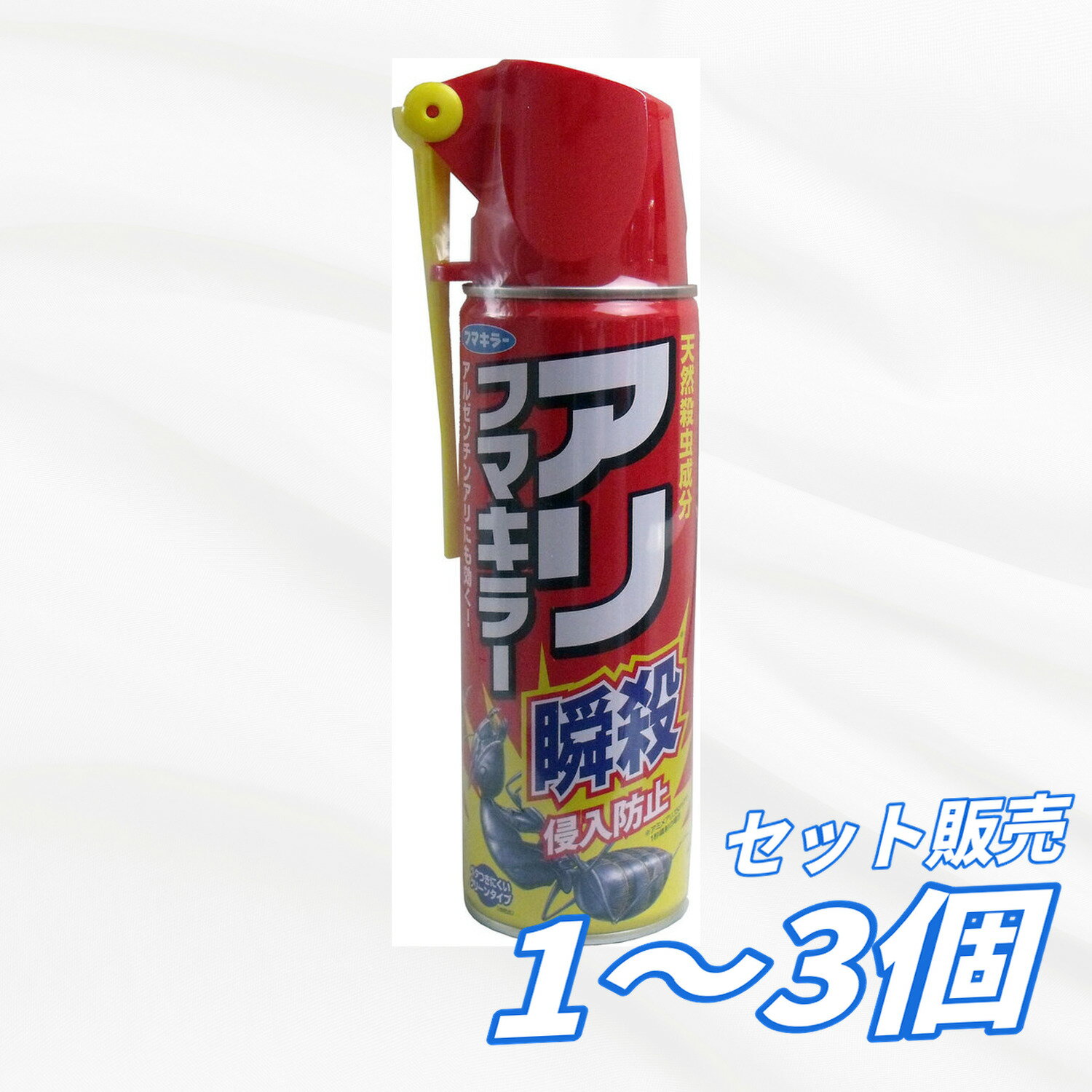 天然殺虫成分でアリをすばやく駆除! ファルネシルアセトン(食品成分)がアリの室内侵入防止! 狭いすき間やアリの巣穴に差し込めるロングノズル! ベタつきにくいクリーンタイプ。 サイズ 個装サイズ:65X237X65mm 個装重量:約390g ...